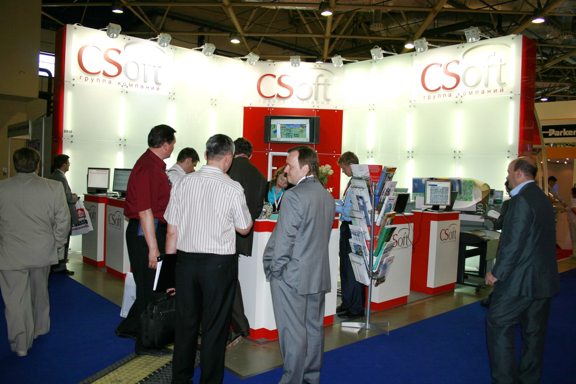 Группа компаний «СиСофт» (CSoft) - Отчёт о 13-й международной выставке ...