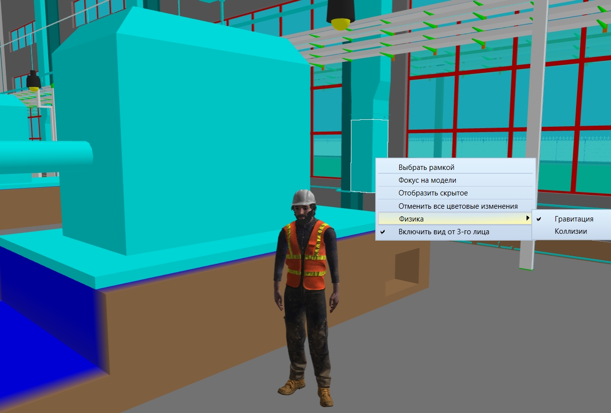 Группа компаний «СиСофт» (CSoft) - CADLib Персональная модель