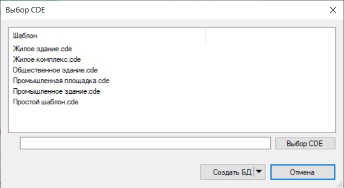 Группа компаний «СиСофт» (CSoft) - CADLib Модель и Архив