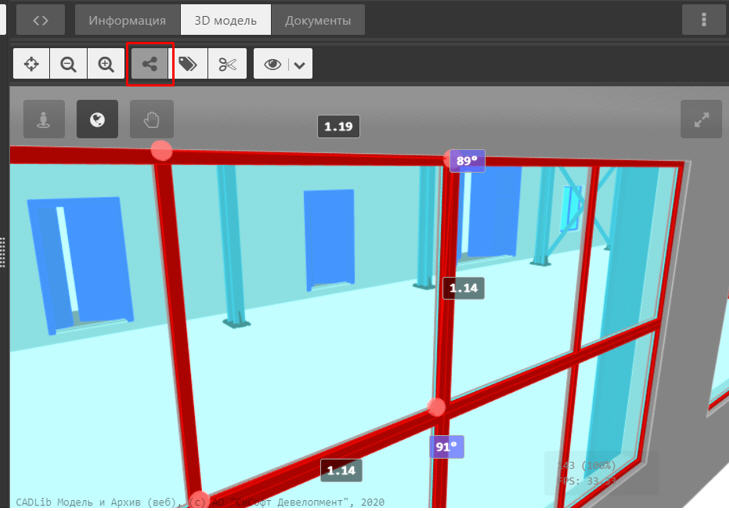 Группа компаний «СиСофт» (CSoft) - CADLib Web