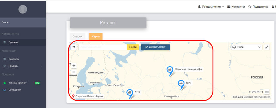 Группа компаний «СиСофт» (CSoft) - CADLib Web