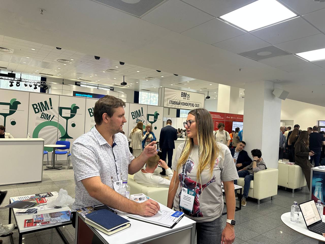 Группа компаний «СиСофт» (CSoft) - Эксперты CS Group поделились опытом цифровой трансформации на ...