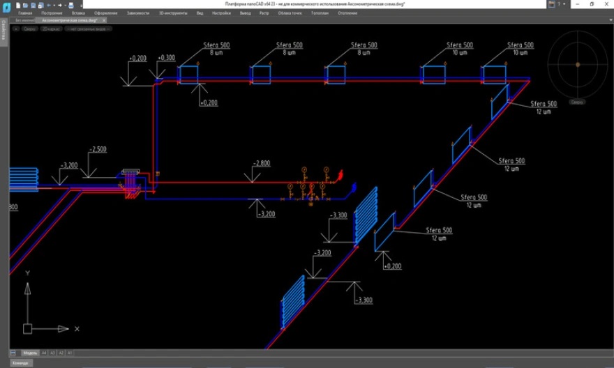 Группа компаний «СиСофт» (CSoft) - nanoCAD BIM Отопление